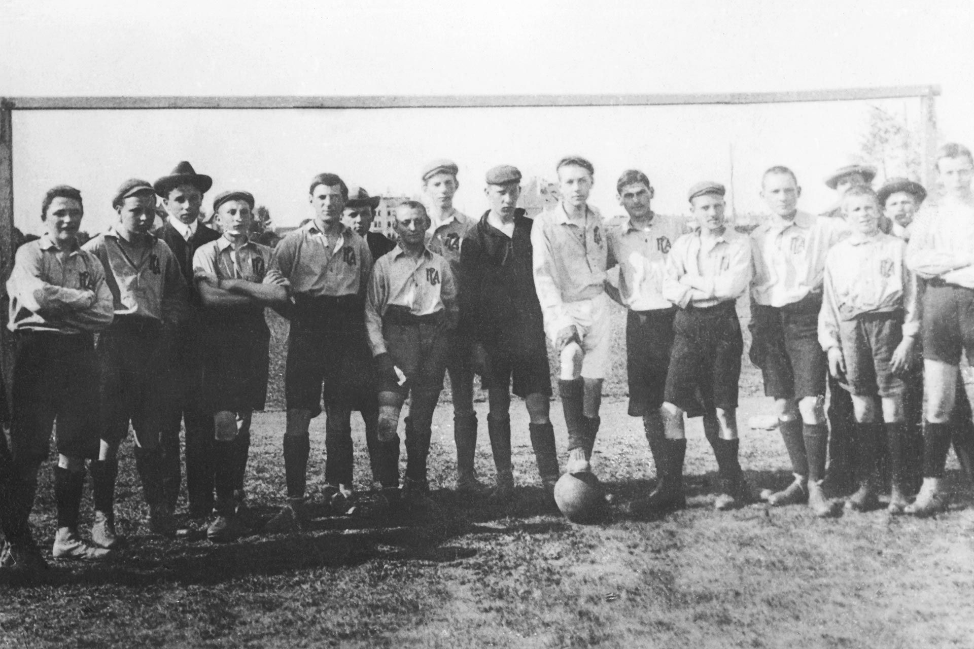 Historie: Vor 110 Jahren als FC Alemannia gegründet | FC Augsburg